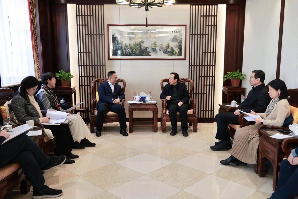 China Foreign Affairs University