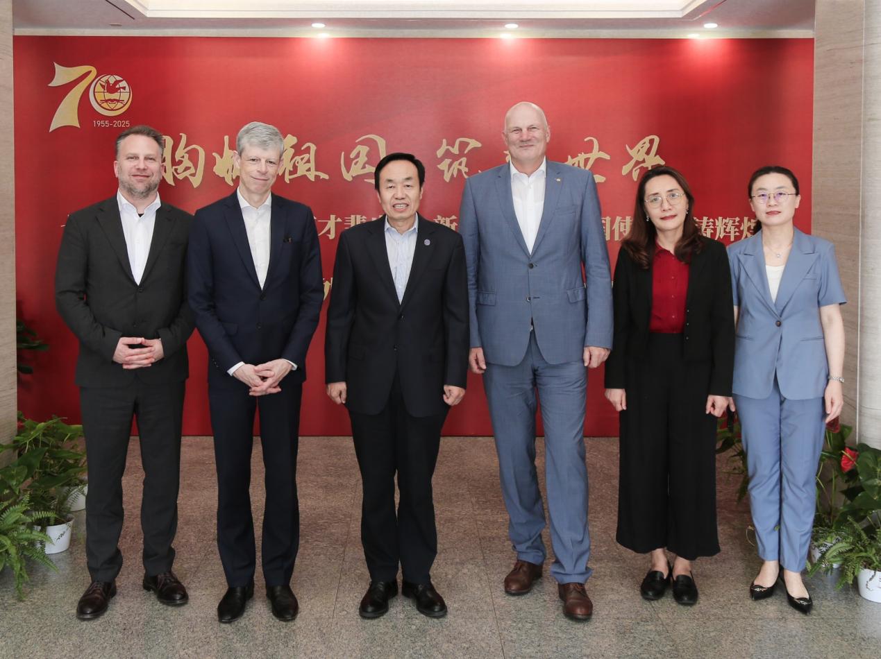 China Foreign Affairs University